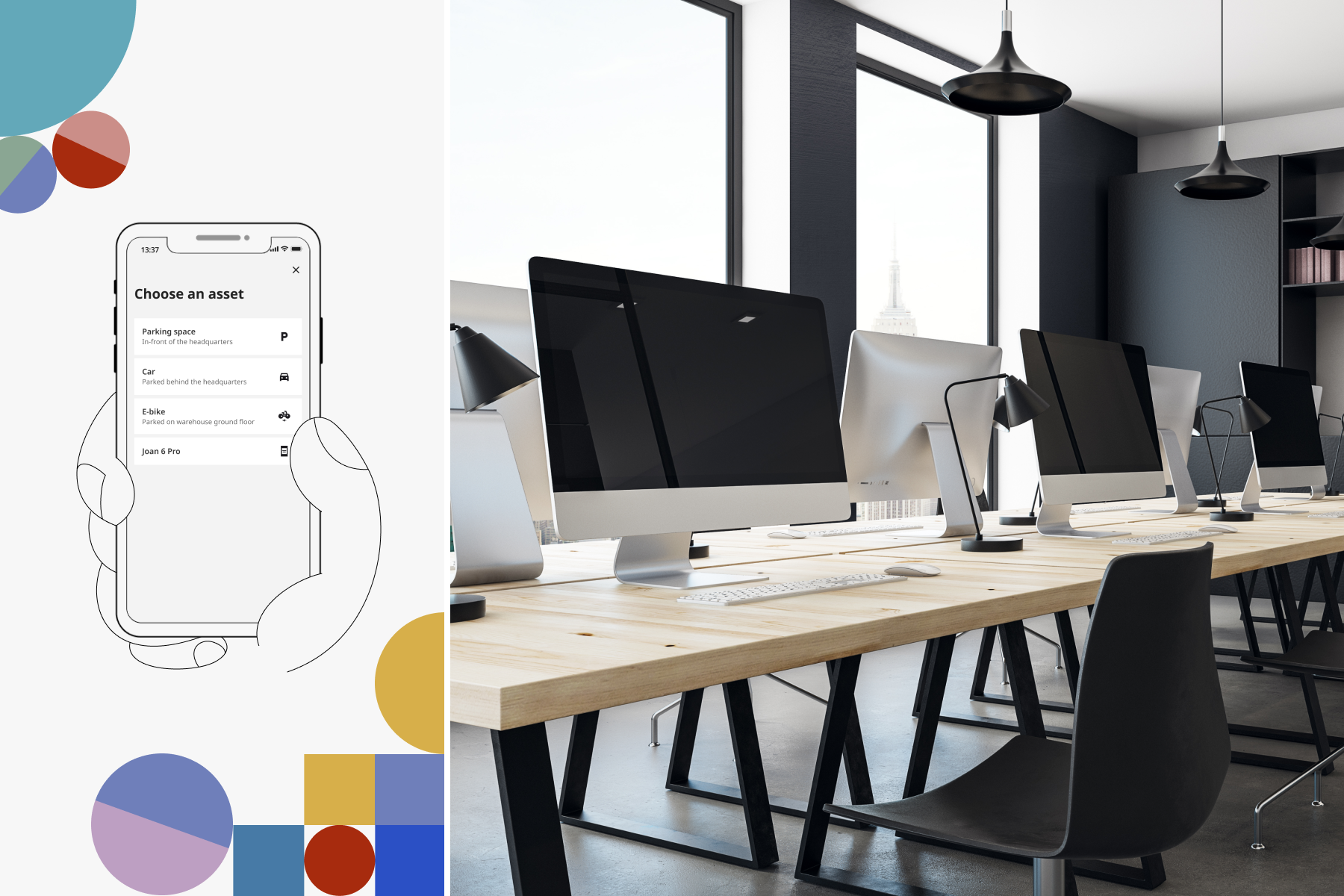 What is an asset reservation system and why your company needs it